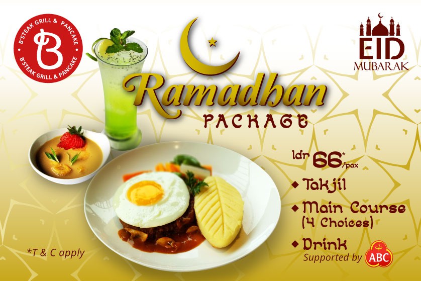 Bsteak Grill & Pancake Family Western Restaurant